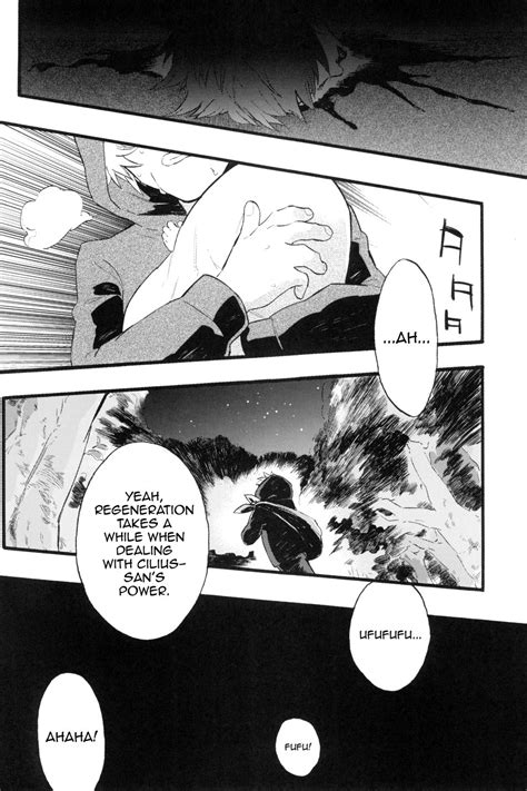 [iodoform Chiy ] Traumerei Stellaris 2 Granblue Fantasy Dj [eng] Page 4 Of 4 Myreadingmanga