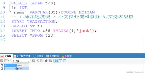 初始mysql七mysql表类型和存储引擎mysql视图mysql用户管理 Csdn博客