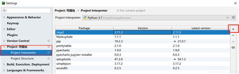 python 关于报错cannot from pyecharts import line的解决办法 csdn博客