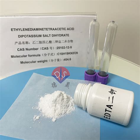 K2 Edta Chemical Reagent 25102 12 9 Anticoagulant Tube Additives High Quality Aciddipotassium