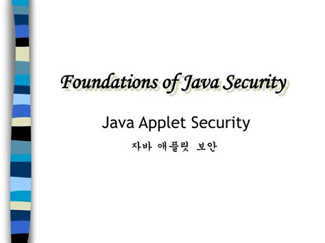 Ppt Java Applet Security Powerpoint Presentation Free Download Id