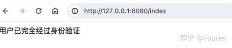 简单看下最近的spring Secrurity、spring漏洞（cve 2024 22234、cve 2024 22243） 知乎