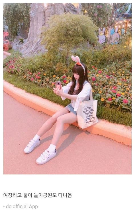 여장갤러리 근황 유머이슈 꾸르