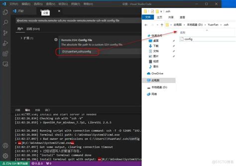 Vs Code通过跳板机连接服务器进行远程代码开发walkingcloud的技术博客51cto博客