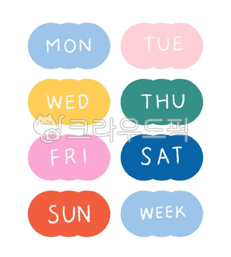 요일 영어요일 일주일 Monday Tuesday 사진 이미지 일러스트 캘리그라피 Olivegreen작가