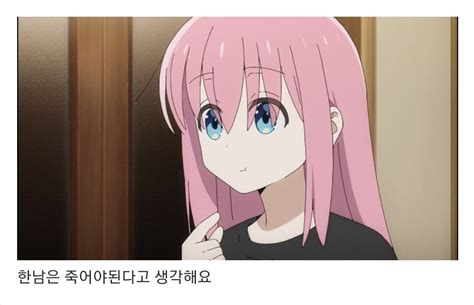 ㅅ솔직히 Battlepage