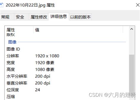 Python常用命令参考python基础命令解读plt设置坐标轴 Csdn博客