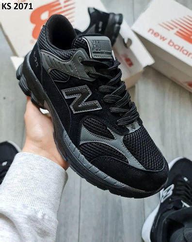 Купить Мужские кроссовки New Balance X-90 (чёрные с серым ...