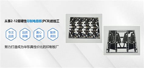 Led汽车照明铝基线路板 Led汽车灯 昆山世学电子有限公司