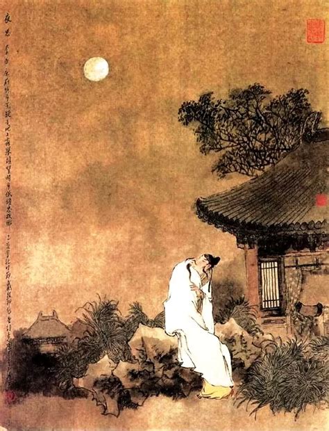 Two Tang Dynasty Towers Li Bais Phoenix Terrace And Cui Haos Yellow