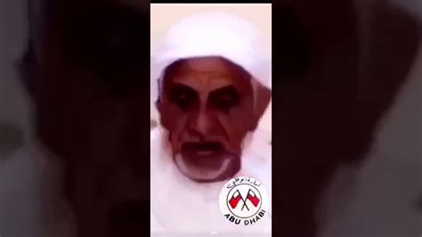 حلف بني ياس Youtube