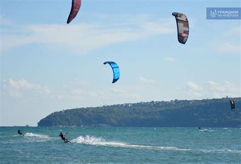 Кайтсърф във Варна Граждани на квартала