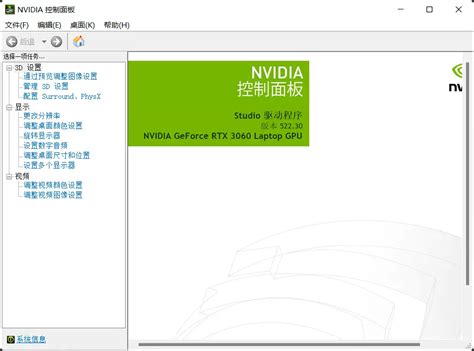 Cuda 教程一 Gpu 编程概述和 Cuda 环境搭建 Cv技术指南（公众号） 博客园