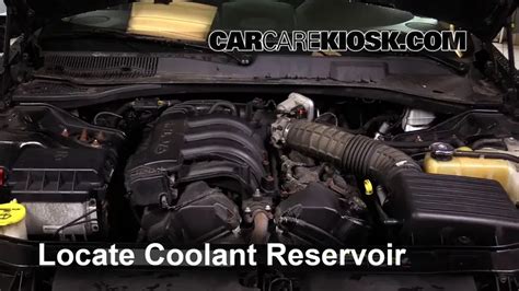 Carcarekiosk All Videos Page Chrysler 300 2007