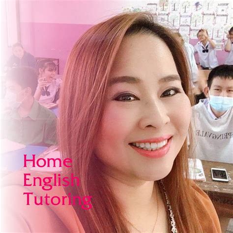 English บ้านครูเก่ง
