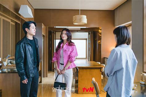Jung Hae Ins Ex Girlfriend Seo Ji Hye Makes Jung So Min Feel Awkward