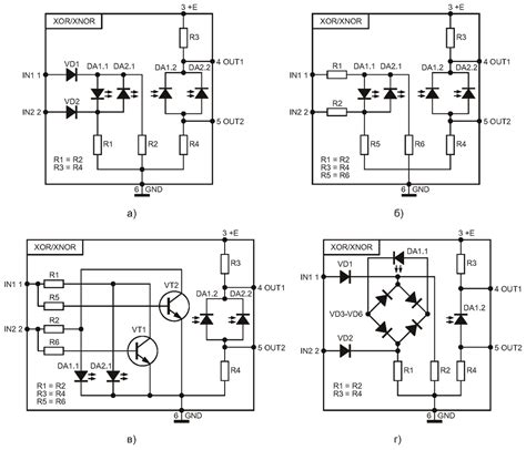 Оптоэлектронные элементы «Исключающее ИЛИ НЕ
