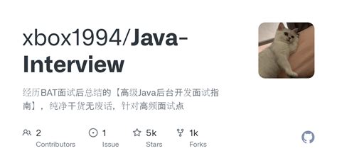 Java Interview MD 数据库 Redis md at master xbox Java Interview GitHub
