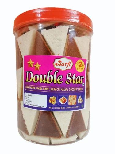 2rs Choclate Burfi At Rs 80jar Chocolate Barfi In Nagpur Id