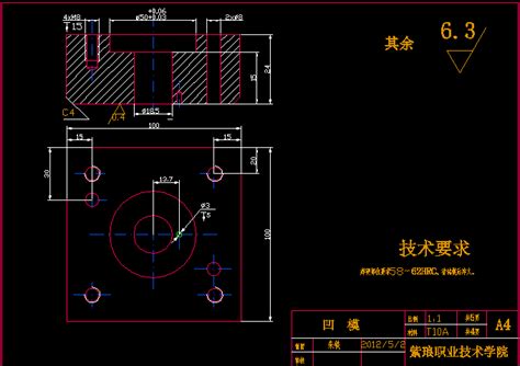 减速器用圆孔垫片冲压模具设计【5张cad图纸、说明书全套】 Autocad 2010 模型图纸下载 懒石网