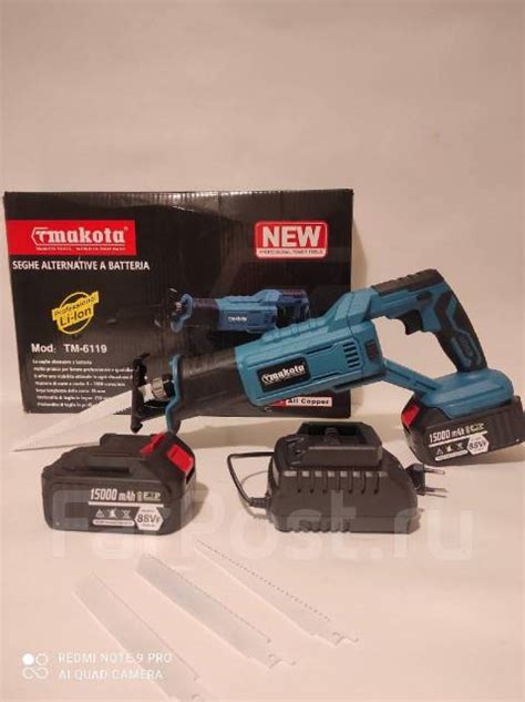 Сабельная пила - Инструменты и строительное оборудование в Хабаровске