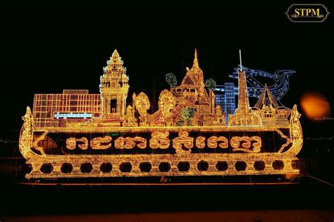 Msjtv News ប្រទីបដ៏ស្រស់ស្អាតរបស់ក្រសួងស្ថាប័នជាច្រើន បានរៀបចំ និងតុបតែងរួចរាល់