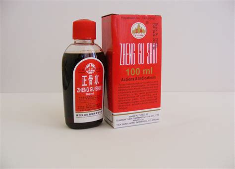 Zheng Gu Shui Oil Herbs For Health NZ