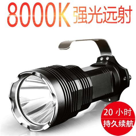 T10手电筒led充电强光户外手提式远射家用应急手提探照灯巡逻灯 虎窝淘