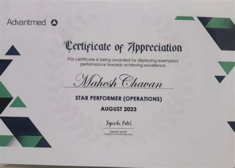 Mahesh Chavan Cpc On Linkedin Advantmed