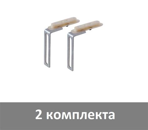 Пивотный механизм для распашных дверей шкафа купе - 2 комплекта купить ...