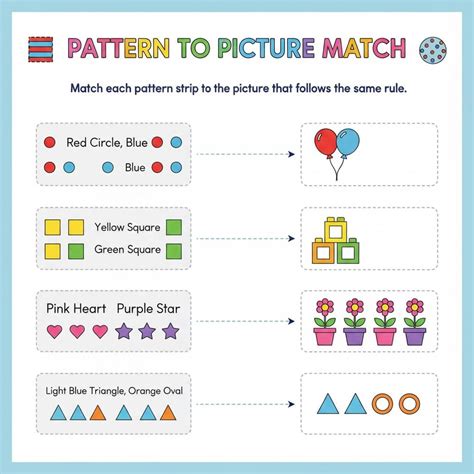 Pattern To Picture Match Worksheet Download And Print Now