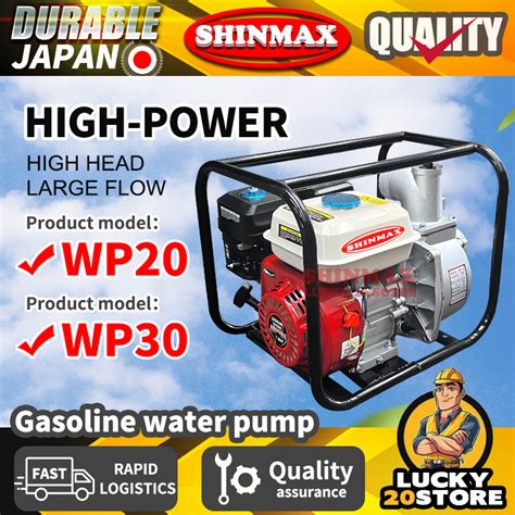 Shinmax 4 Stroke Gasoline Engine Water Pump 2x2 3x3 Inch High Lift For