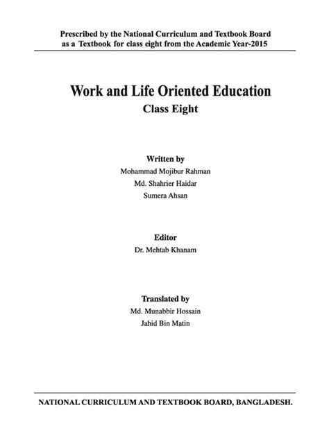 Class 8 Work And Life 8pdf