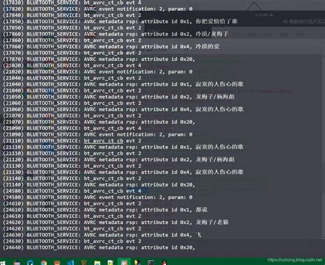 乐鑫esp32学习之旅11 入门 乐鑫esp Adf 音频框架开发，造一个蓝牙耳机，实现切换歌曲，获取歌曲信息等功能。（附带demo）利用