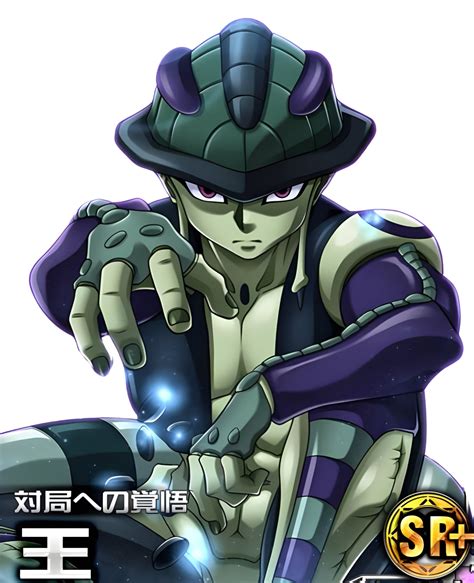 Meruem Hunter X Hunter Hxh Png Render Shounen Jump By Marcopolo157 On