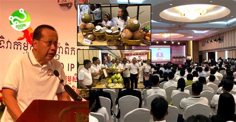 ក្រសួង ពាណិជ្ជកម្ម ប្រារព្ធ ទិវាកម្មសិទ្ធិបញ្ញាពិភពលោក ២០២៣ ក្រោមមូលបទ ស្រ្តី