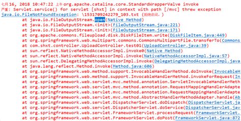 Java文件拒绝访问问题及解决 java 脚本之家