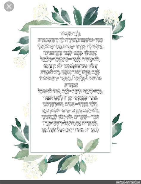 Сomics Meme Comics Meme