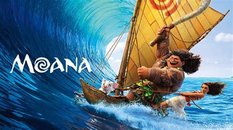 Смелата Ваяна 2016 гледайте онлайн с високо качество по Sweet Tv