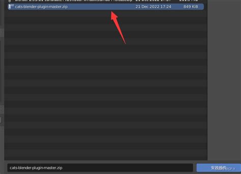 游戏人物下载—pmx模型转fbx并在unity中使用（无需三连）unity Pmx Csdn博客