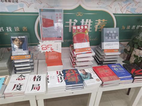 如何理解可读性，三招让内容更吸人 知乎