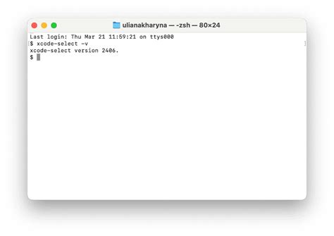 How To Install Git On Mac A Comprehensive Guide