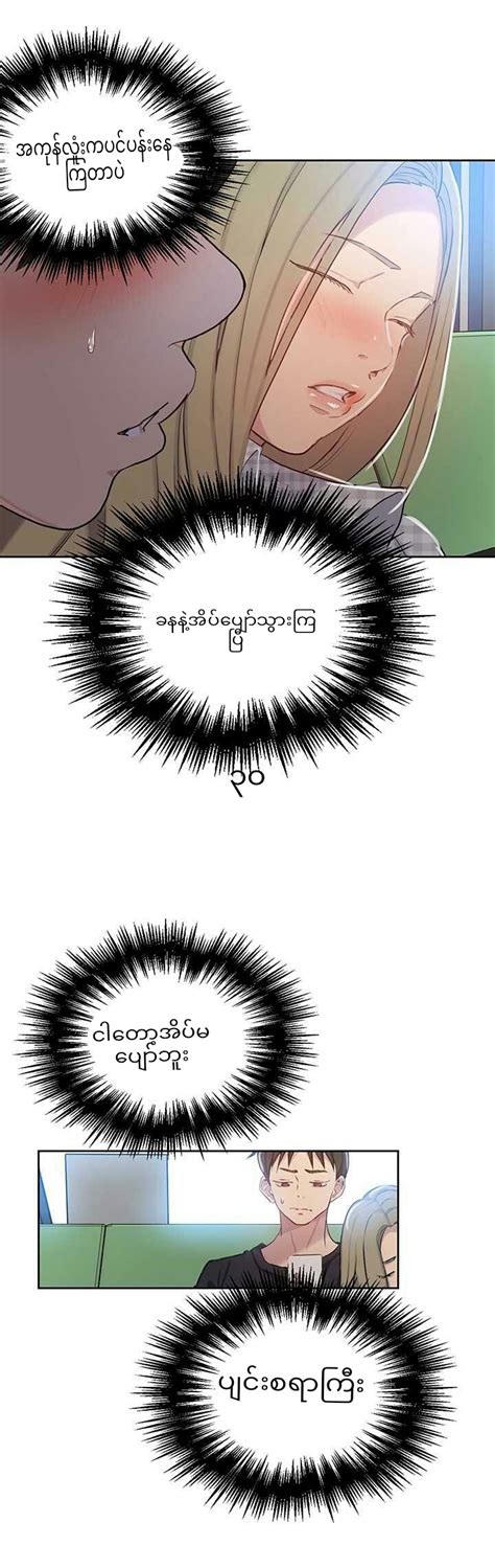 Chapter 56 Baca Komik Online Bahasa Indonesia