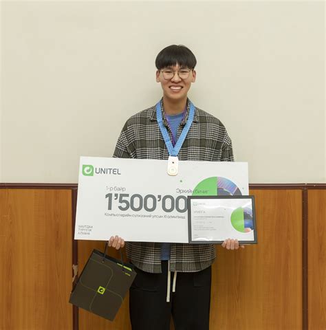 Юнител групп олимпиадын шилдэг оролцогчдыг ажилд урилаа