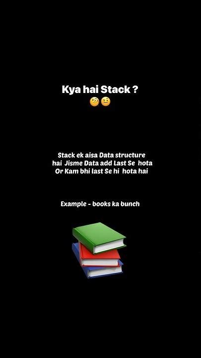 Stack 🧐 In Data Structure🫡 Simple Word Youtubeshorts Shorts