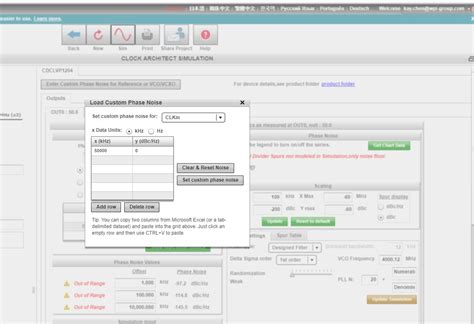 Webench® Toolscdclvp1204 Simulation With 50mhz Input And 15625mhz Clock And Timing Forum
