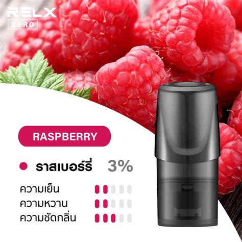 Ruby Burst Relx Thailand Club