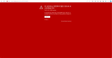 Me2kr Url단축문자 메시지 전송기능바이패스커스텀필터링지역별필터링기기별필터링특정os차단리타게팅상세통계픽셀