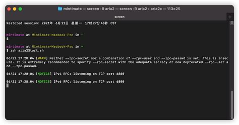 Linux上后台保持Terminal交互运行的两种方式 腾讯云开发者社区 腾讯云