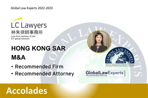 Lc Lawyers Is Named Recommended Firm And Recommended Attorney By Global Law Experts 2022 2023